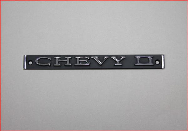 1967 Grille Emblem “chevy II 2”: emblems & 67 standard grille emblem ...